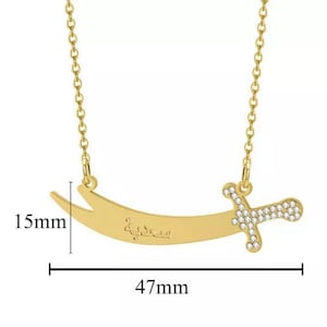 Arabic Name Necklace Personalised Necklace Custom 18K Gold Plated ...