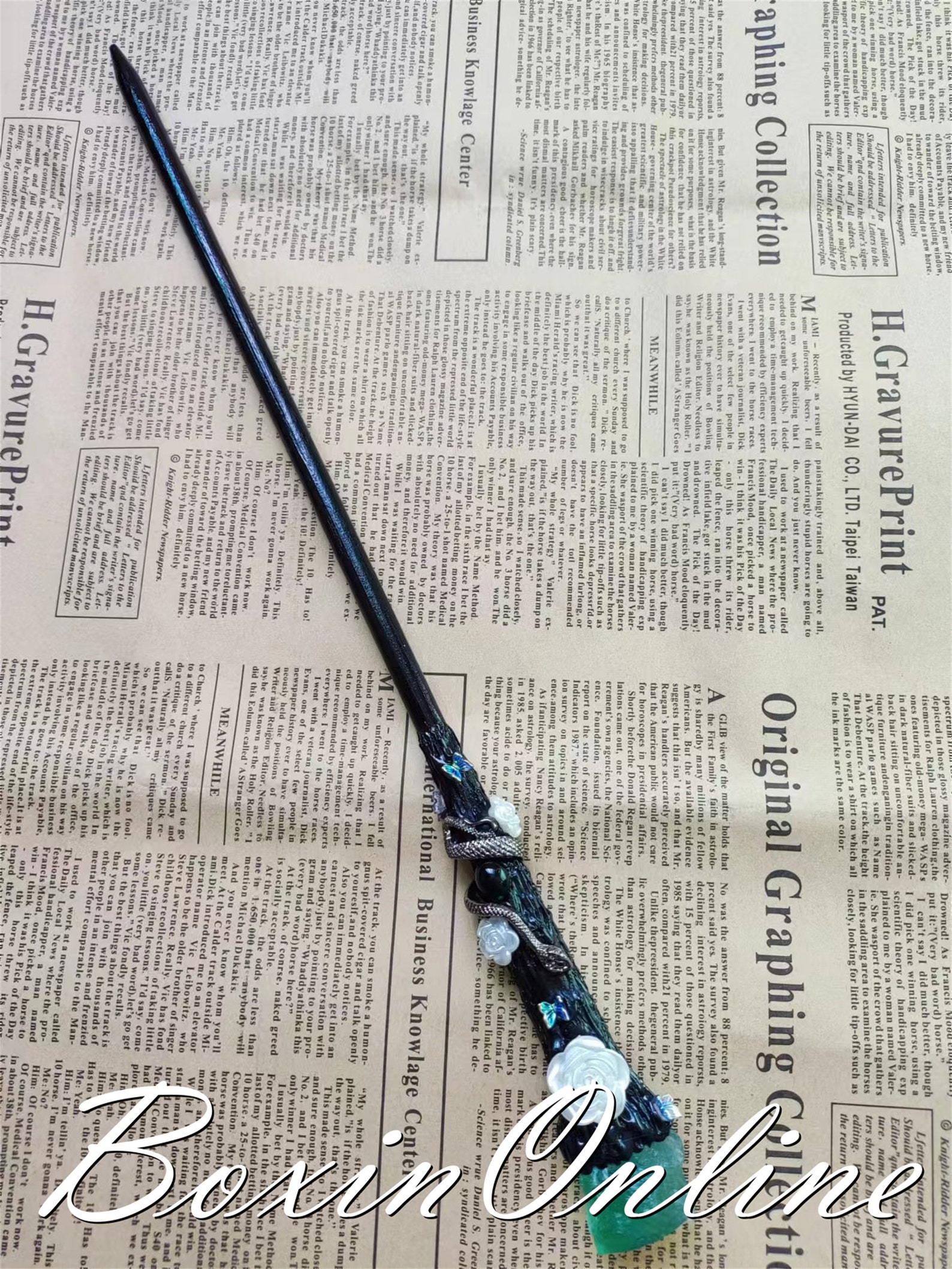 Green Crystal White Flowers Wand Snake Halloween Witch Wand - Etsy