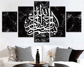 Islamic Canvas Wall Art 5 Canvas Panels High Quality | Etsy