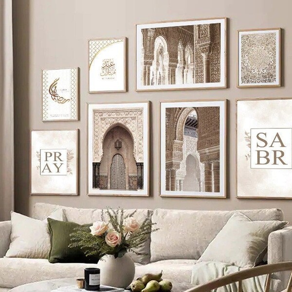 Dark Blue Islamic Wall Art With Arabic Calligraphy Zen Islamic Wall ...