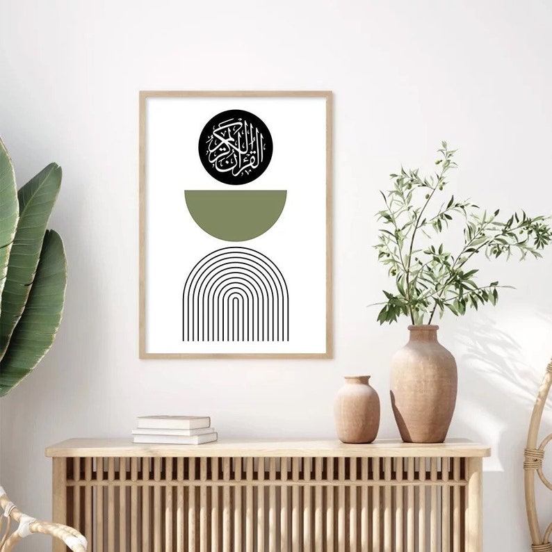 Boho Islamic Wall Art With Arabic Calligraphy Zen Islamic - Etsy