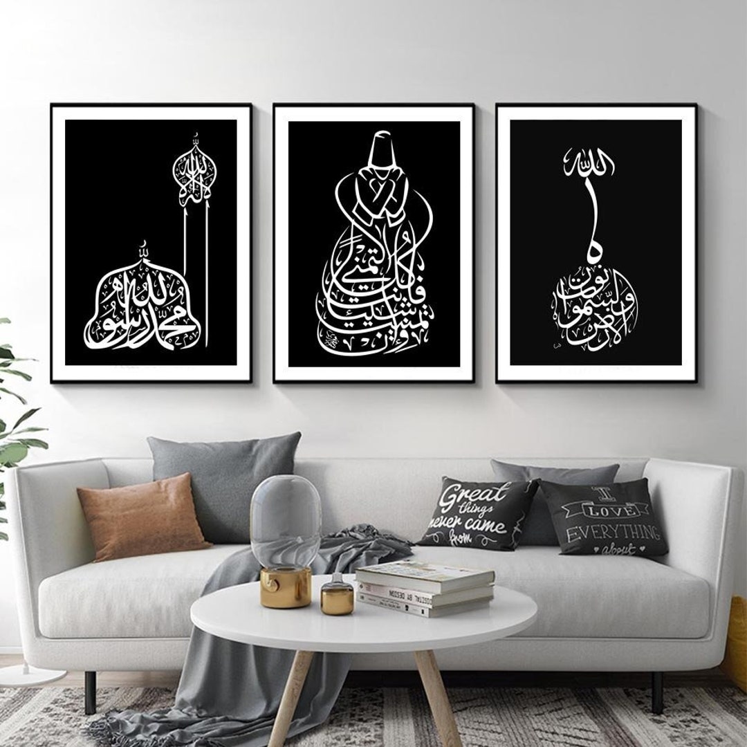 3 Abstract Black Islamic Wall Art With Arabic Calligraphy Zen - Etsy
