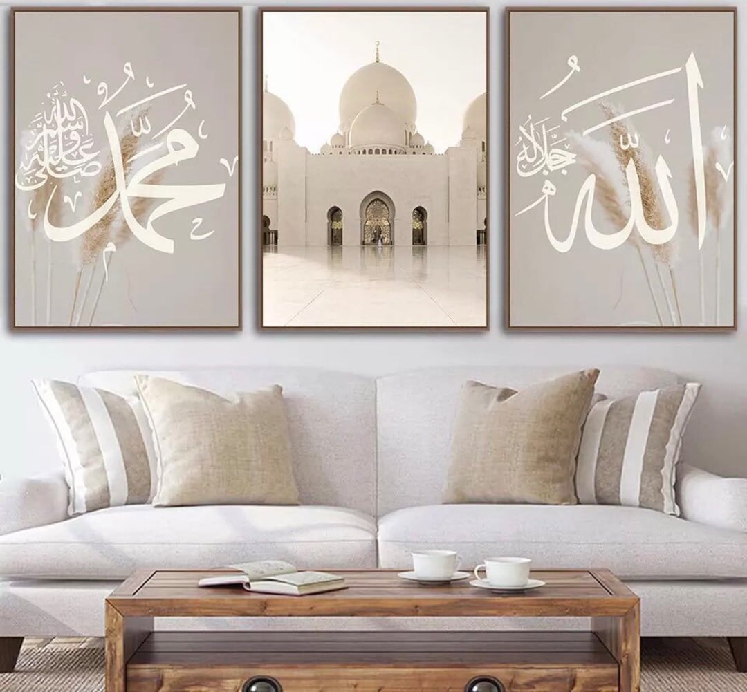 Relaxing Islamic Wall Art With Arabic Calligraphy Zen Islamic Wall ...