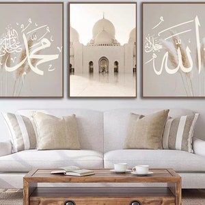Relaxing Islamic Wall Art With Arabic Calligraphy Zen Islamic Wall ...