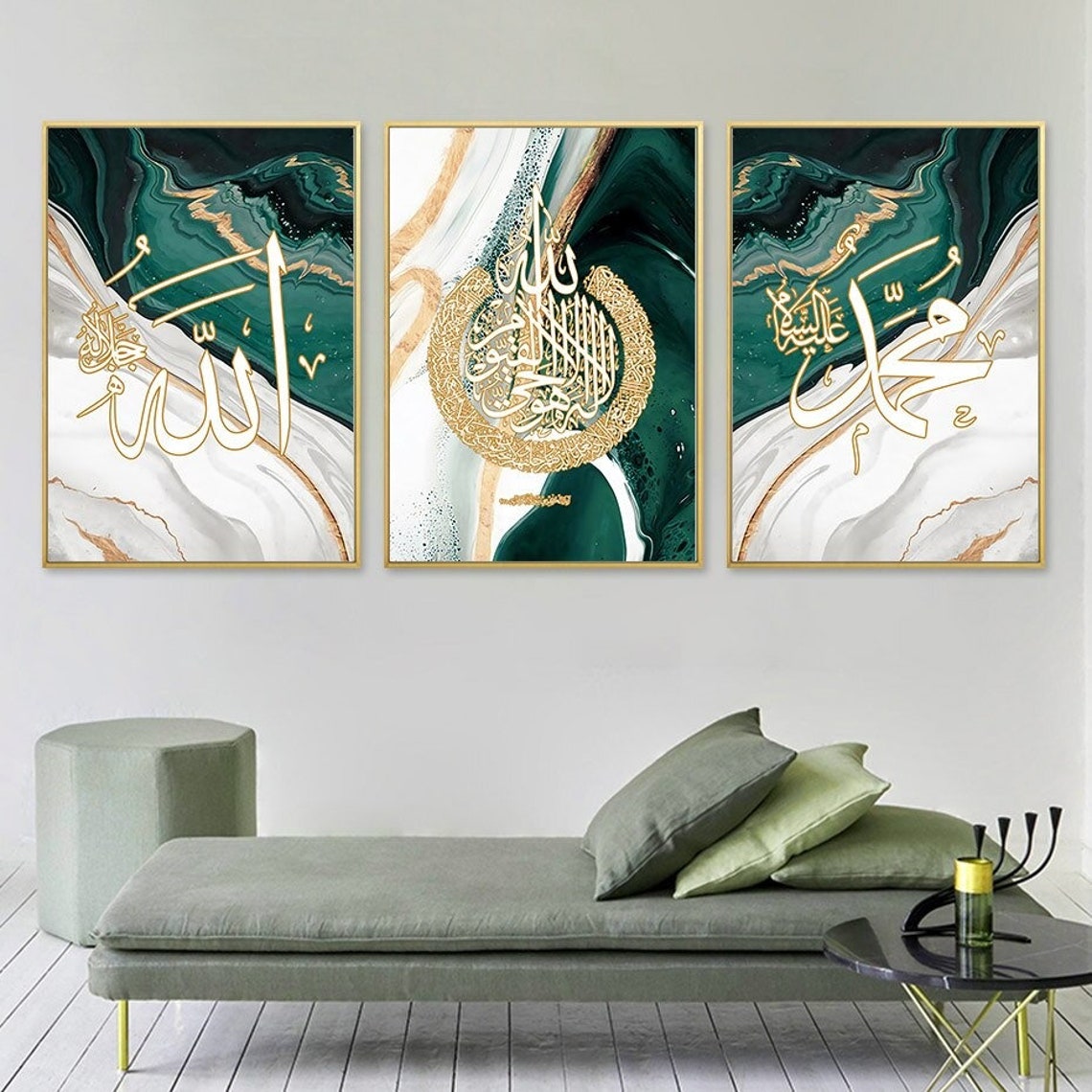 Green Islamic Wall Art With Arabic Calligraphy Zen Islamic - Etsy