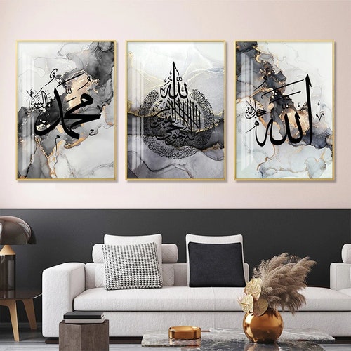 Islamic Wall Art With Arabic Calligraphy Zen Islamic Wall - Etsy