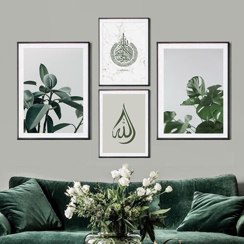 Boho Islamic Wall Art With Arabic Calligraphy Zen Islamic - Etsy
