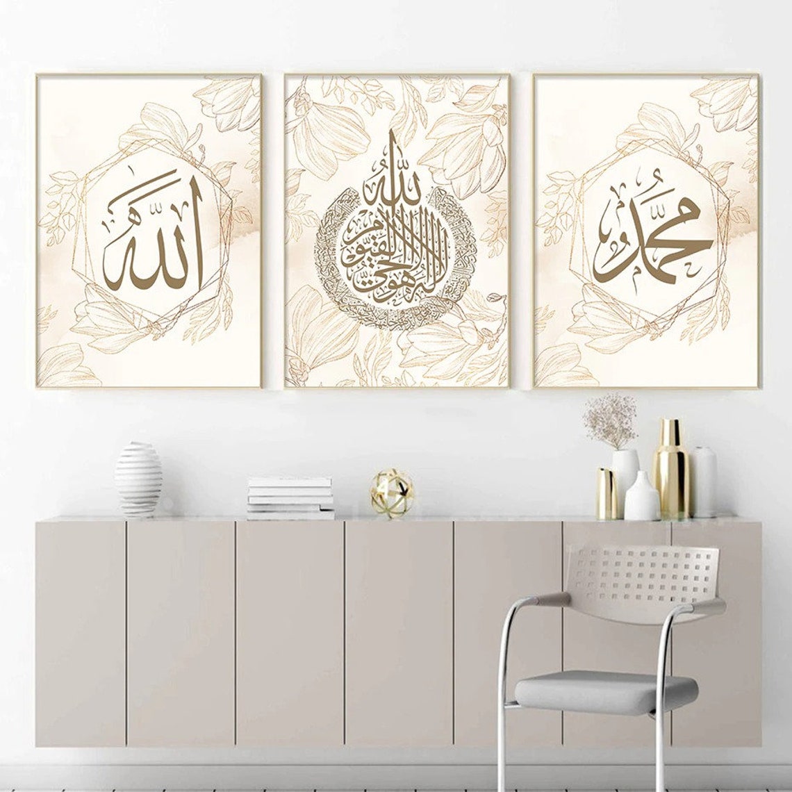 Relaxing Islamic Wall Art With Arabic Calligraphy Zen Islamic - Etsy