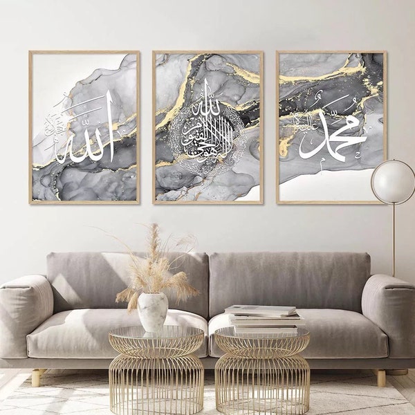 Arabic Calligraphy Wall Art - Etsy