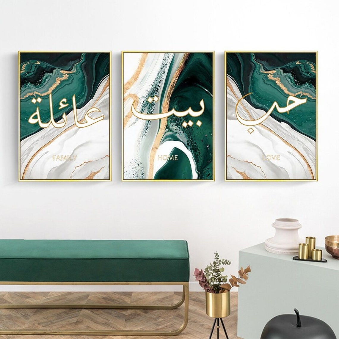 Green Islamic Wall Art With Arabic Calligraphy Zen Islamic - Etsy