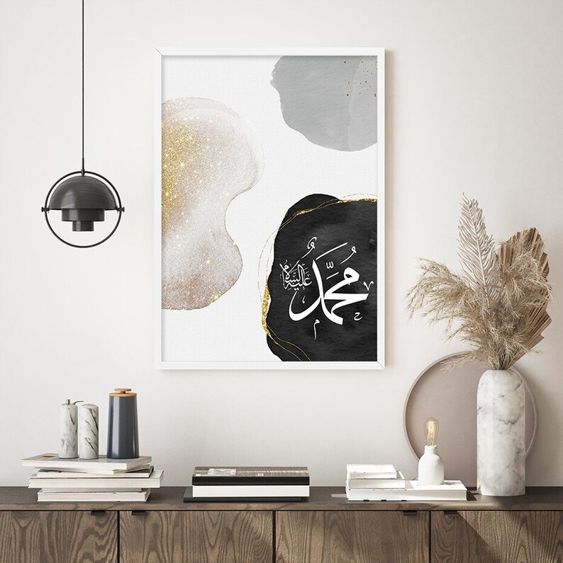 Marble White Islamic Wall Art With Arabic Calligraphy Zen - Etsy