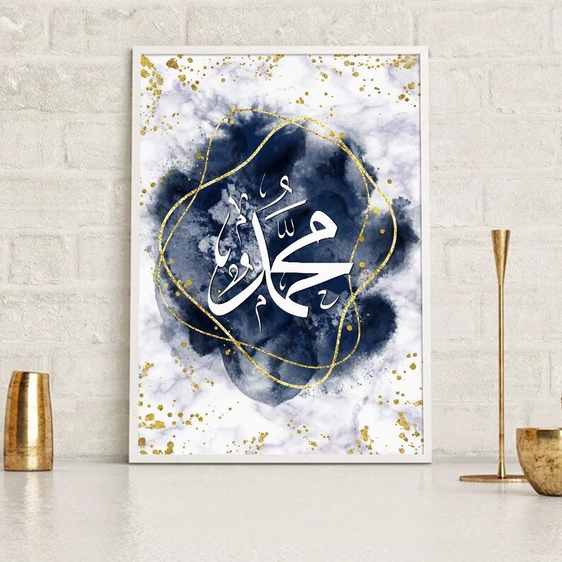 Blue Islamic Wall Art With Arabic Calligraphy Zen Islamic - Etsy