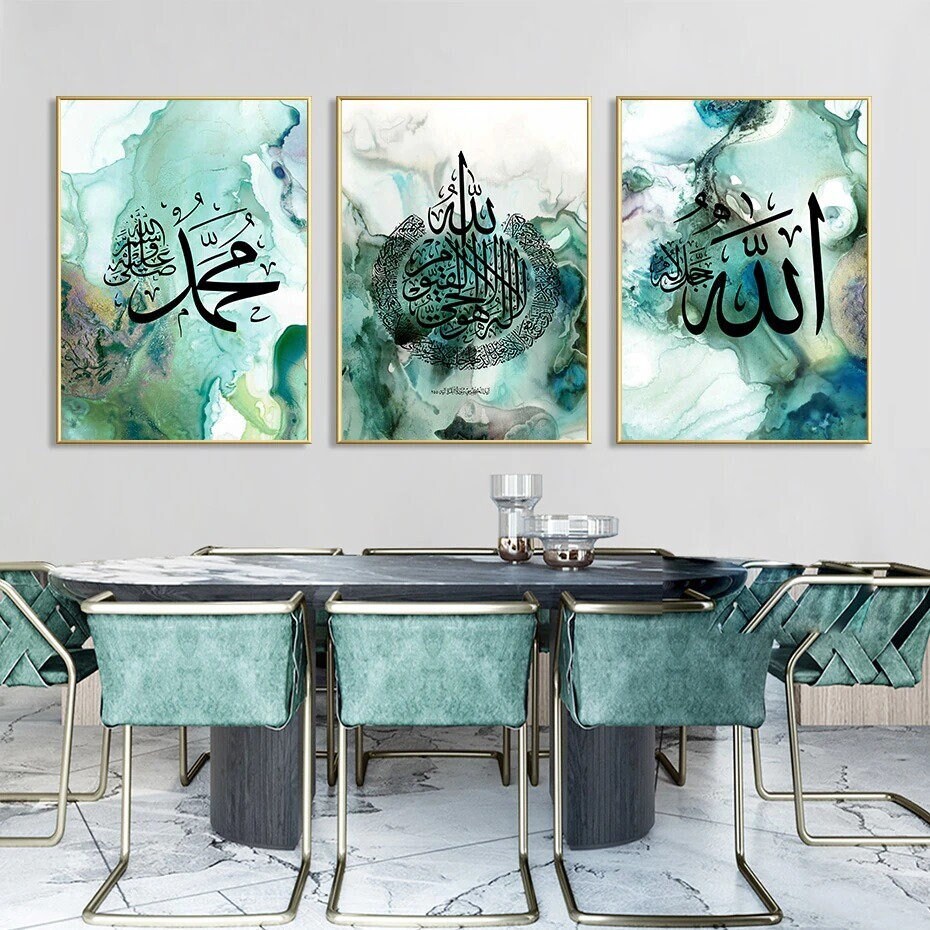 Green Bohemian Islamic Wall Art With Arabic Calligraphy Zen | Etsy