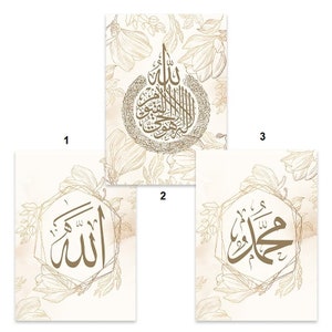 Relaxing Islamic Wall Art With Arabic Calligraphy Zen Islamic Wall ...