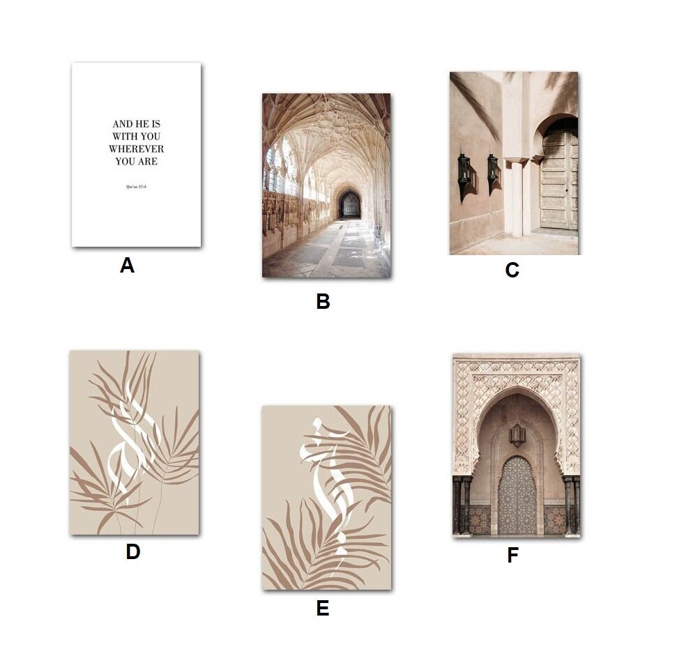 Beige Islamic Art Wall Art Zen Islamic Wall Decor - Etsy