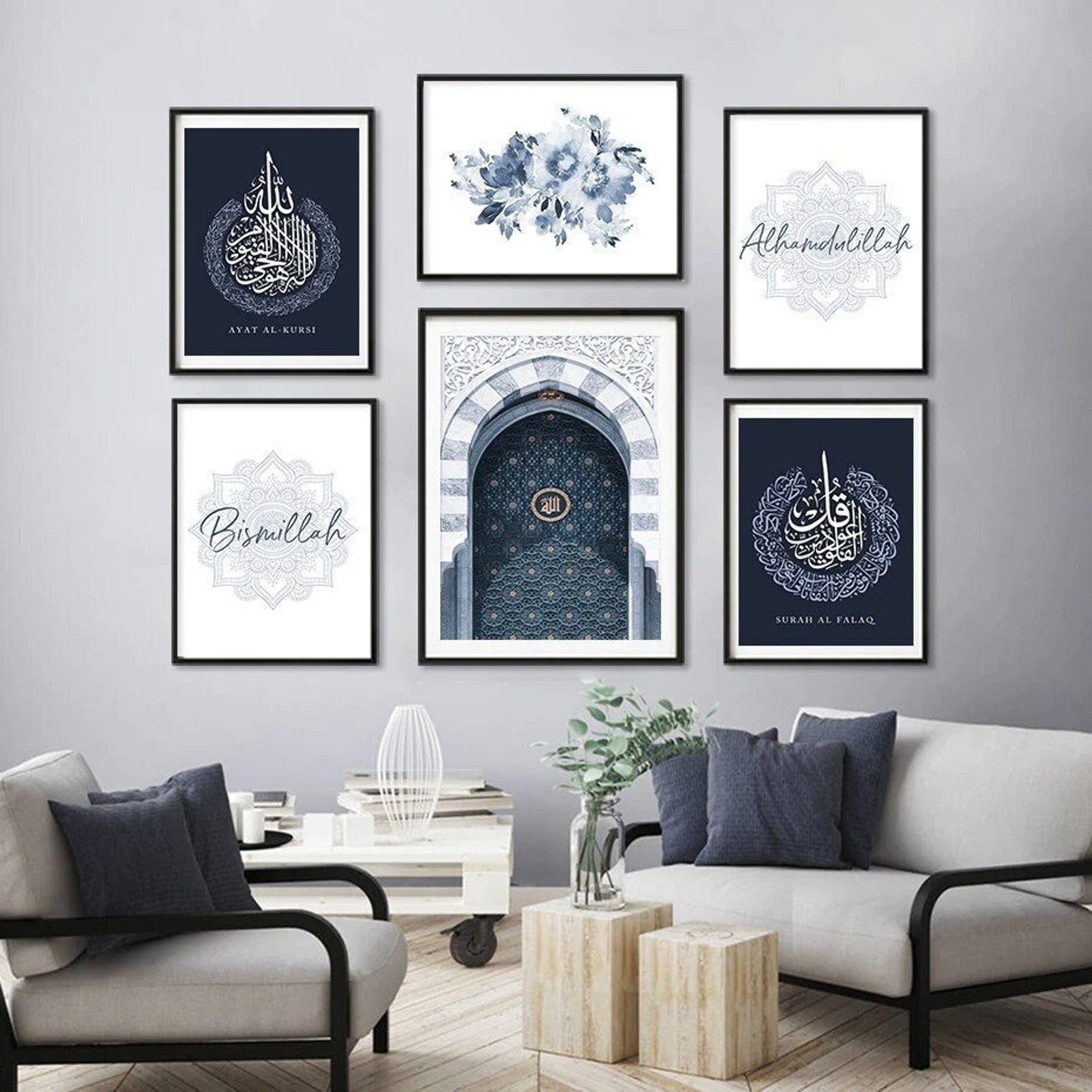 Islamic Wall Art With Arabic Calligraphy Zen Islamic Wall - Etsy Canada