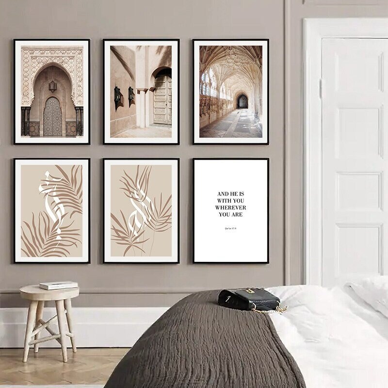 Beige Islamic Art Wall Art Zen Islamic Wall Decor - Etsy