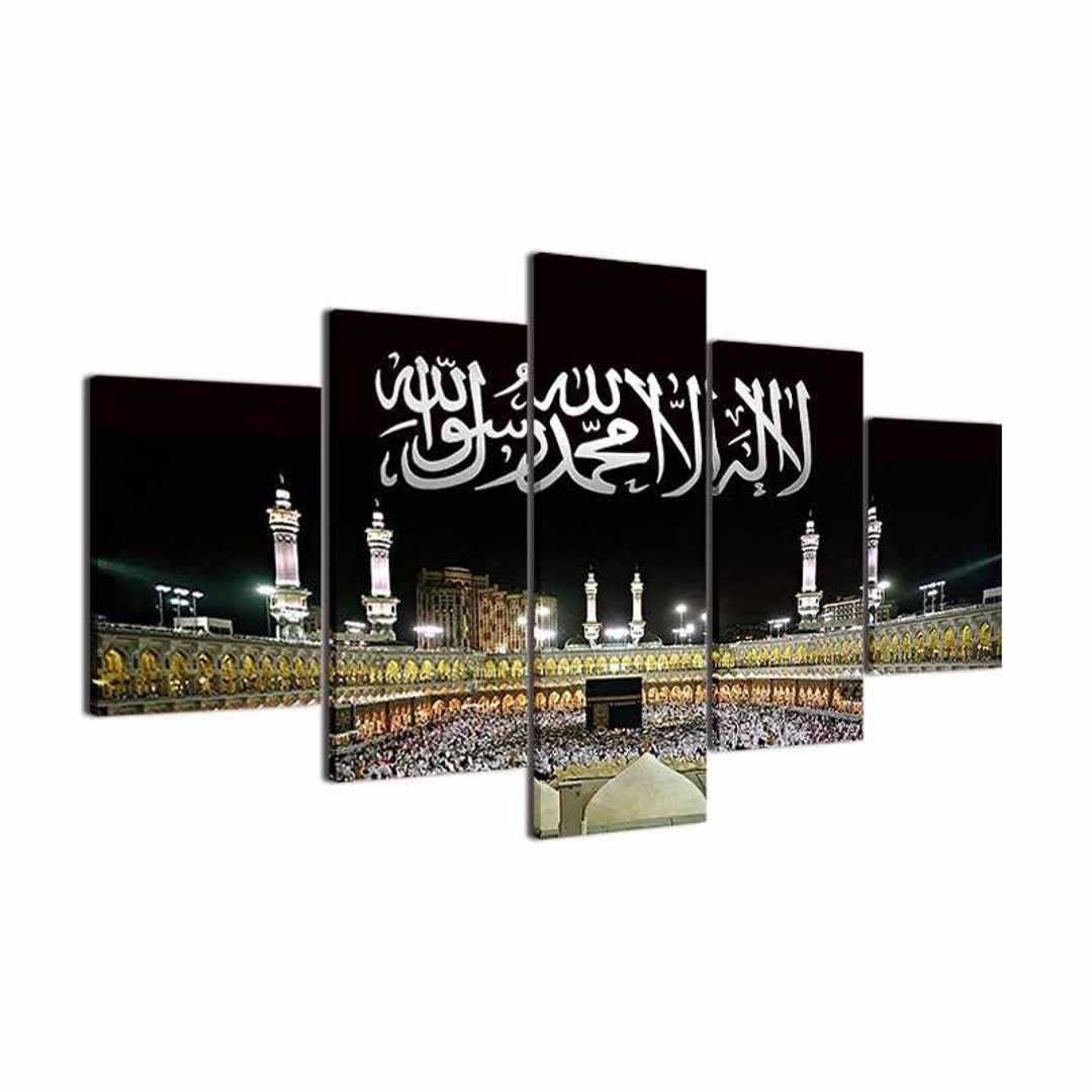 Mecca Canvas Wall Art - 5 Canvas Panels of Mecca - High Quality Islamic ...