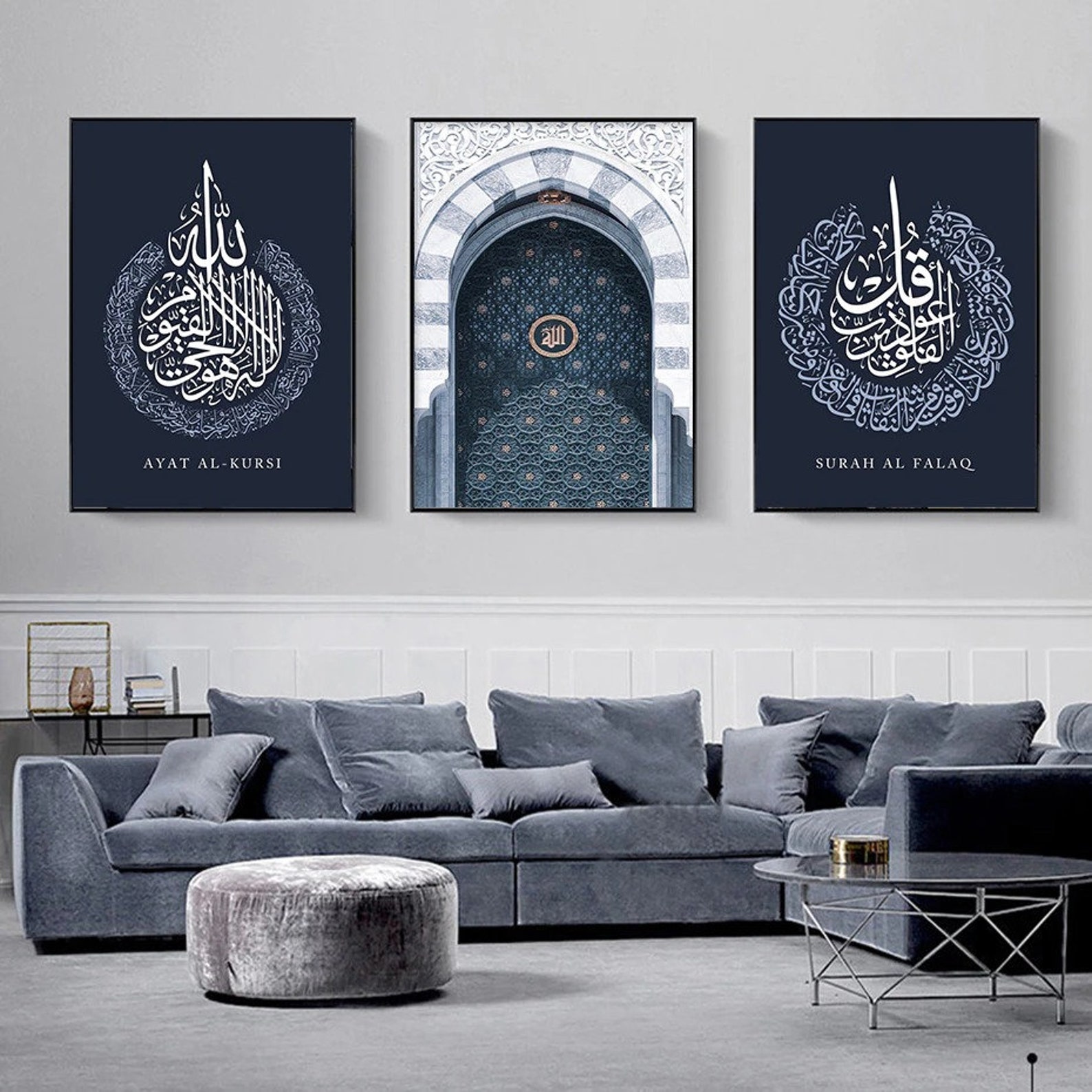 Islamic Wall Art With Arabic Calligraphy Zen Islamic Wall - Etsy Canada