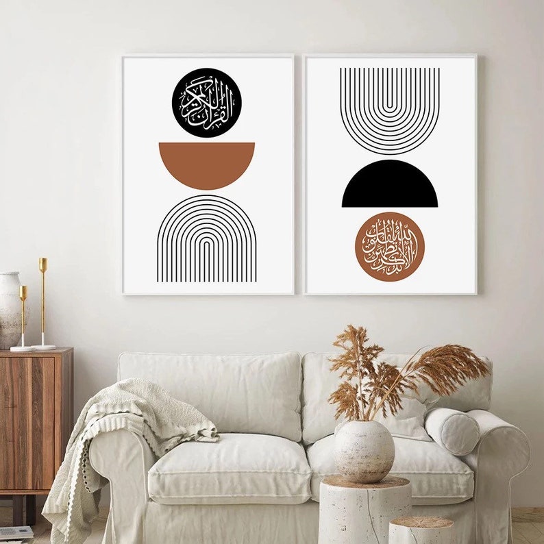 Boho Islamic Wall Art With Arabic Calligraphy Zen Islamic - Etsy