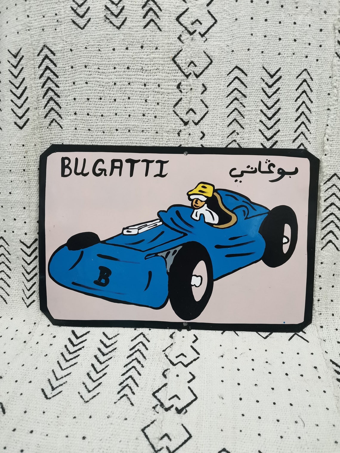 BUGATTI Car Hand Painted Art Wall Metal Plaque, Handmade in Morocco ...
