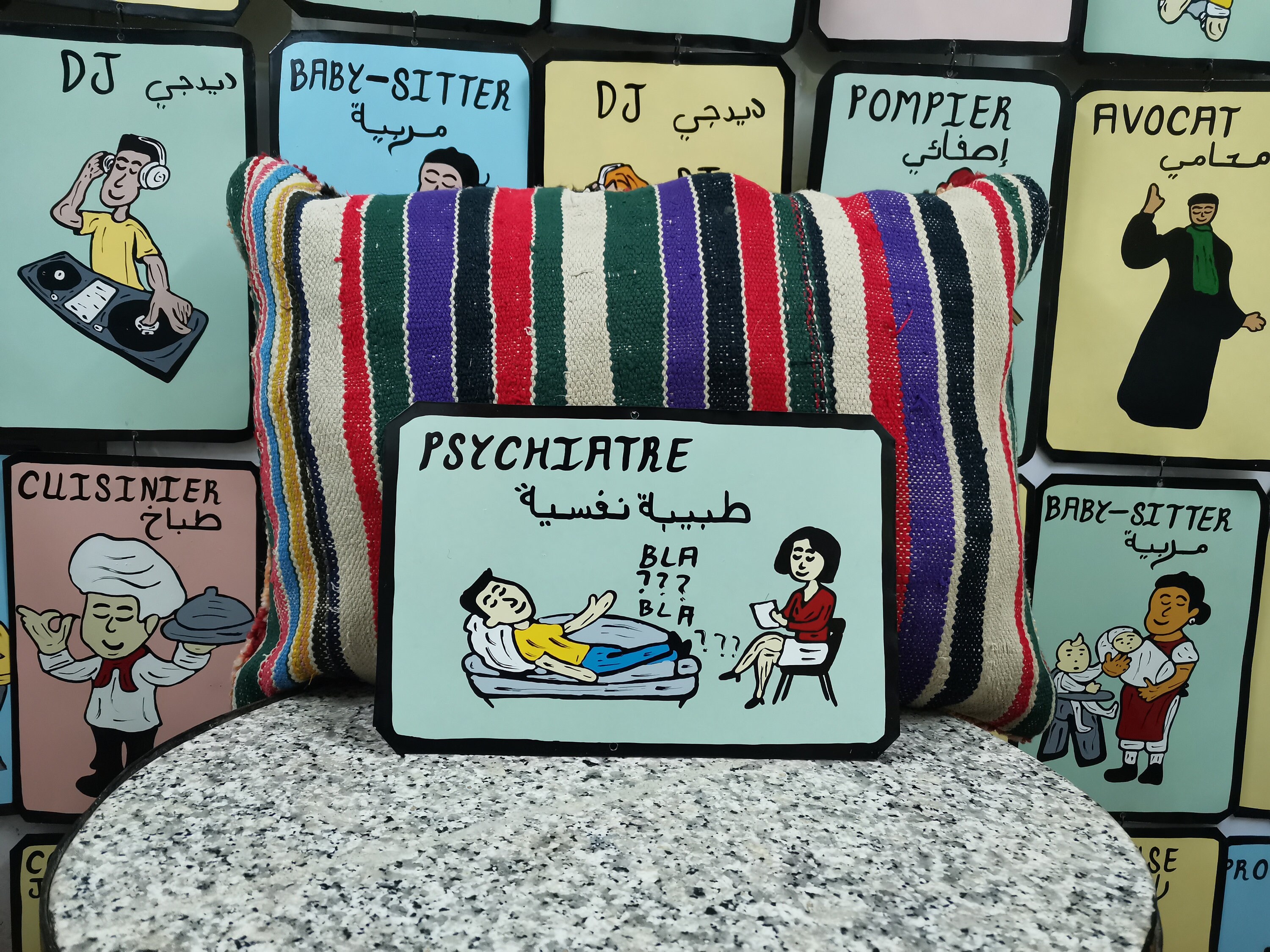 Handcrafted Moroccan Signs Tin Metal Sign Wall Art Painting ...