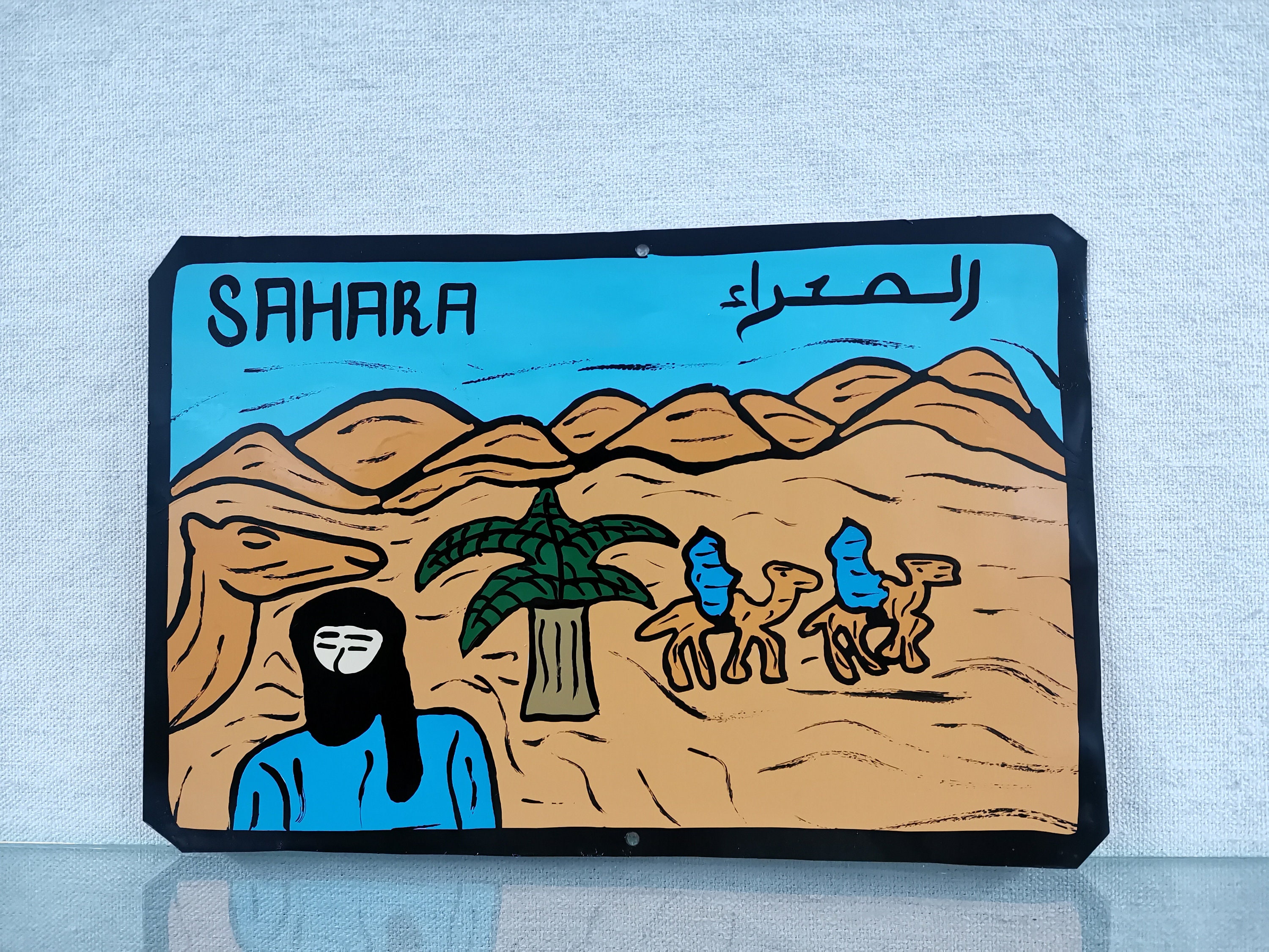 Sahara/desert Hand Painted Metal Plaque, Handmade in Morocco, Gift for ...