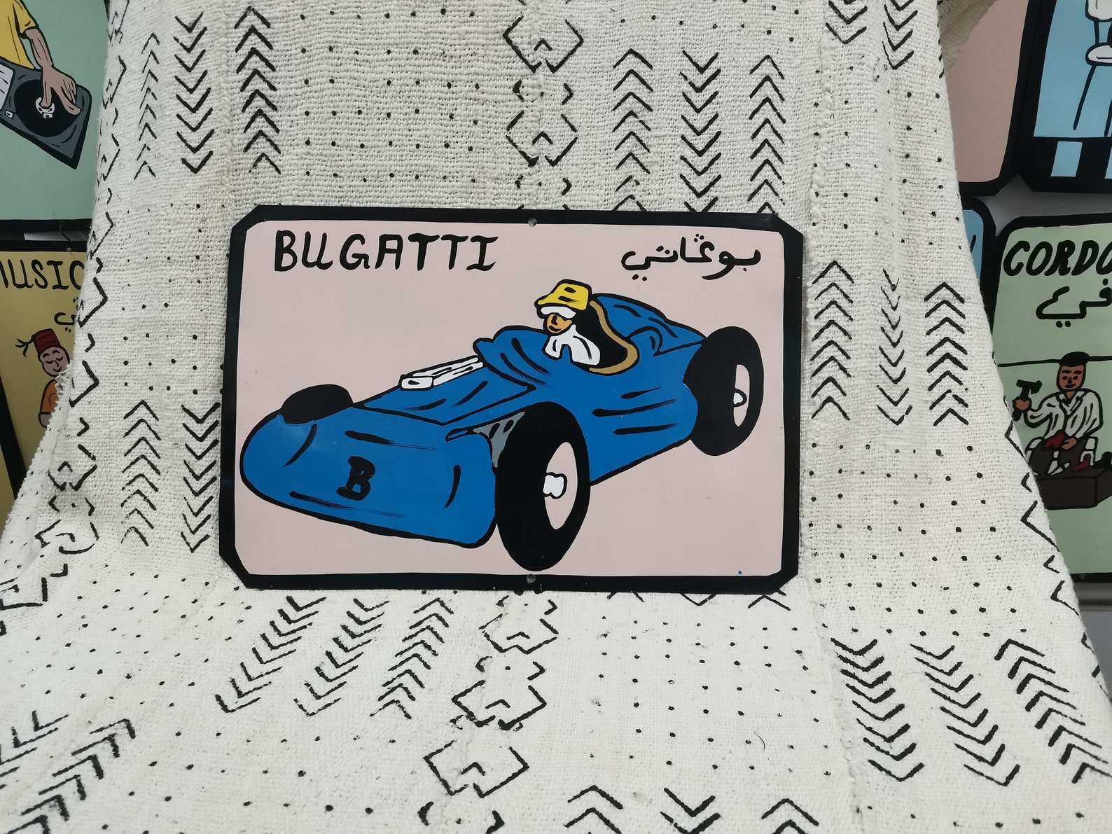 BUGATTI Car Hand Painted Art Wall Metal Plaque, Handmade in Morocco ...