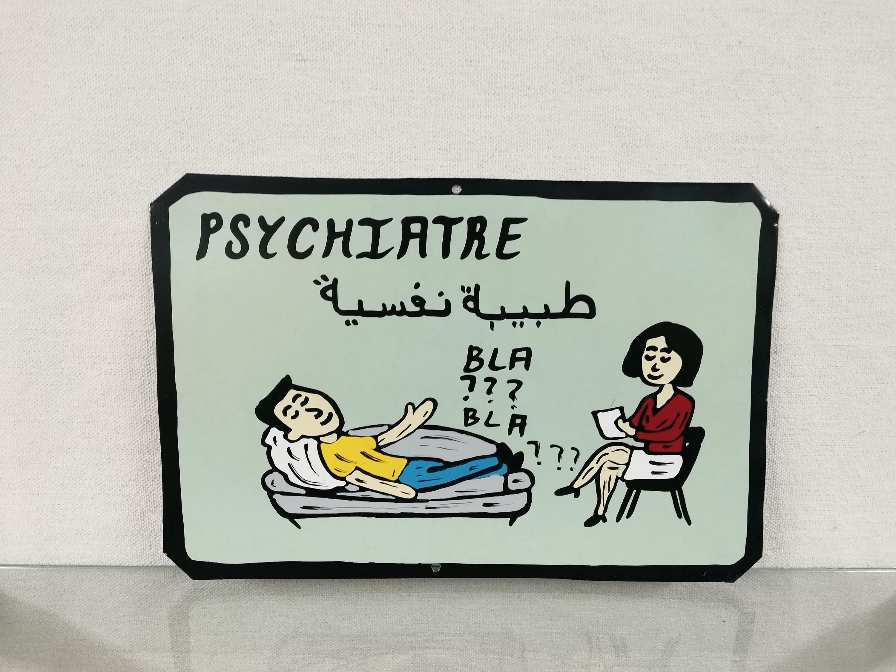 Handcrafted Moroccan Signs Tin Metal Sign Wall Art Painting ...