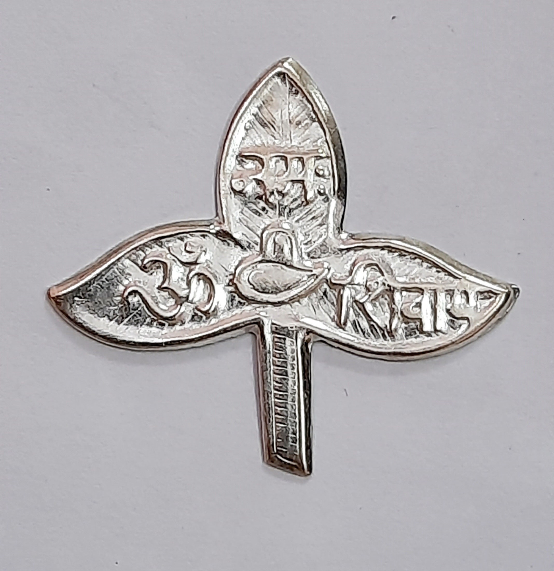 Lord Shiva Bel Patra Solid Silver Handmade Solid Belva Patra, Shiva ...