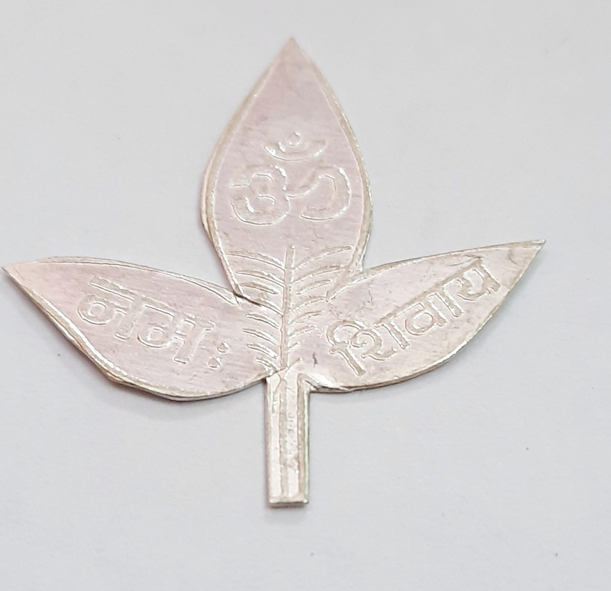 Lord Shiva Bel Patra Solid Silver Handmade Solid Belva Patra - Etsy