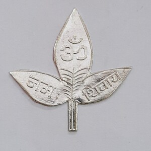 Lord Shiva Bel Patra Solid Silver Handmade Solid Belva Patra - Etsy