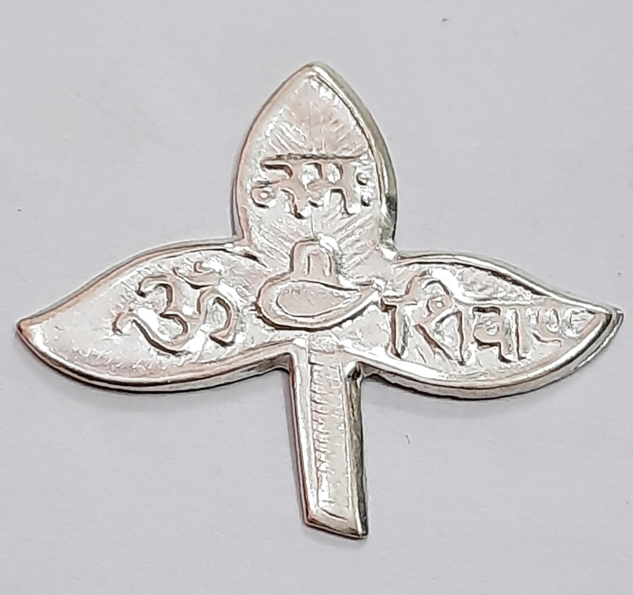 Lord Shiva Bel Patra Solid Silver Handmade Solid Belva Patra, Shiva ...