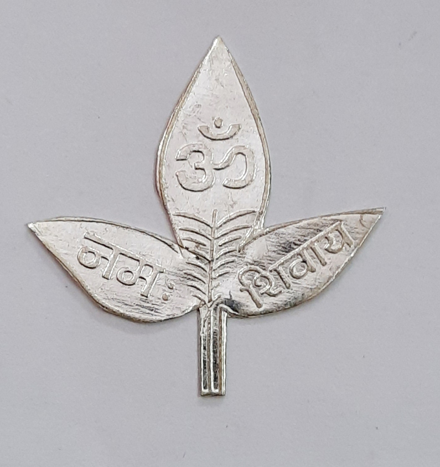 Lord Shiva Bel Patra Solid Silver Handmade Solid Belva Patra - Etsy