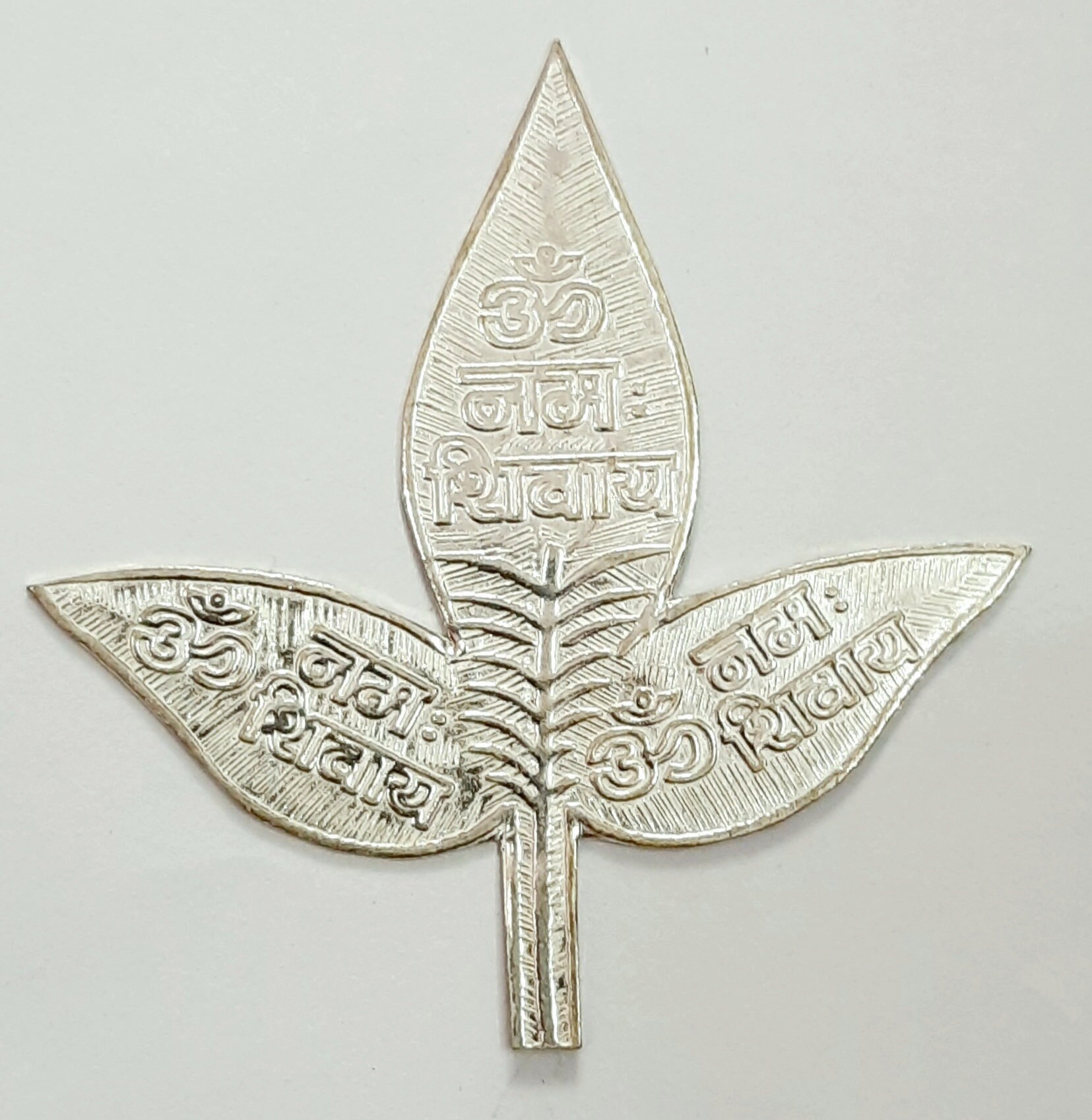 Lord Shiva Bel Patra Solid Silver Handmade Solid Belva Patra, Shiva ...