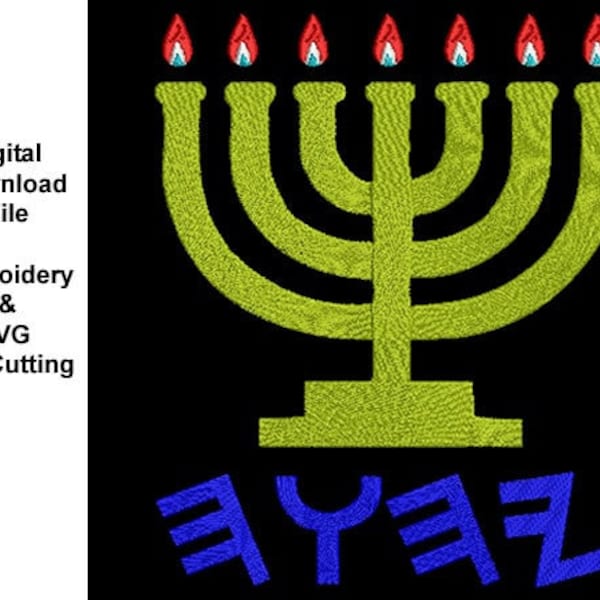 Hebrew Paleo Svg - Etsy