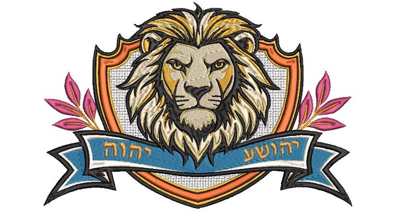 Lion Head Shield Embroidery File Digital Download 6" X 9" Garment ...