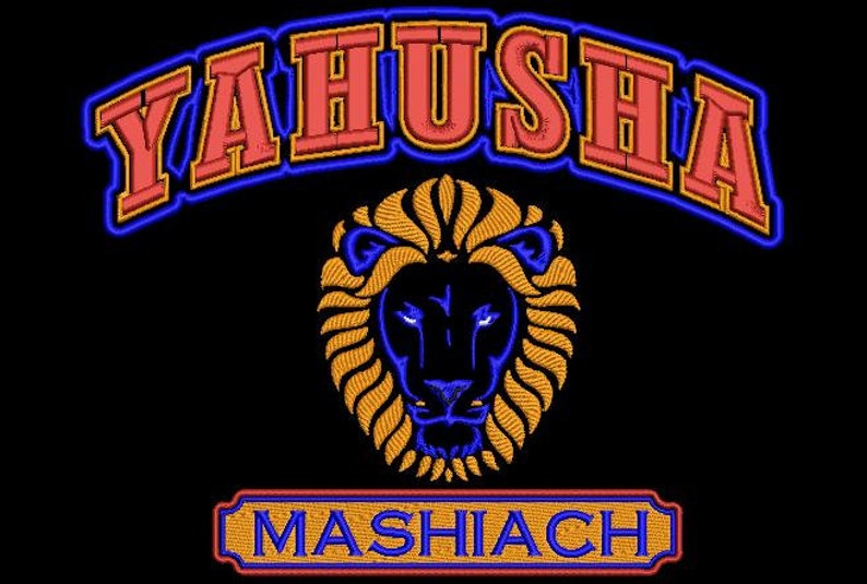 Yahusha Mashiach With Lion Head 3-color Embroidery File Digital ...