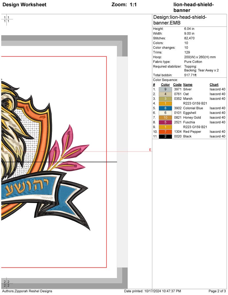 Lion Head Shield Embroidery File Digital Download 6" X 9" Garment ...