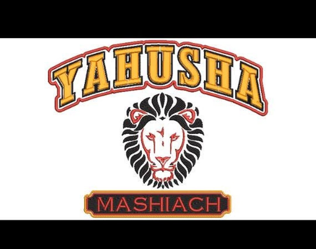 Yahusha Mashiach With Lion Head 3-color Embroidery File Digital ...