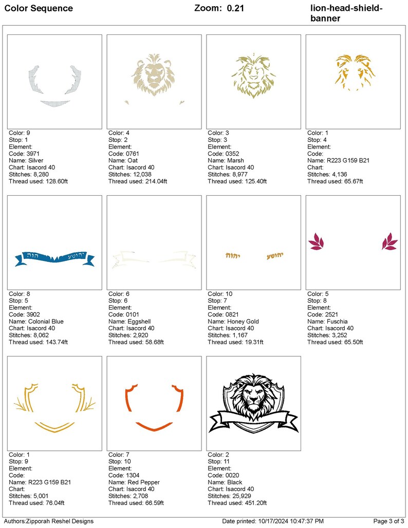 Lion Head Shield Embroidery File Digital Download 6" X 9" Garment ...