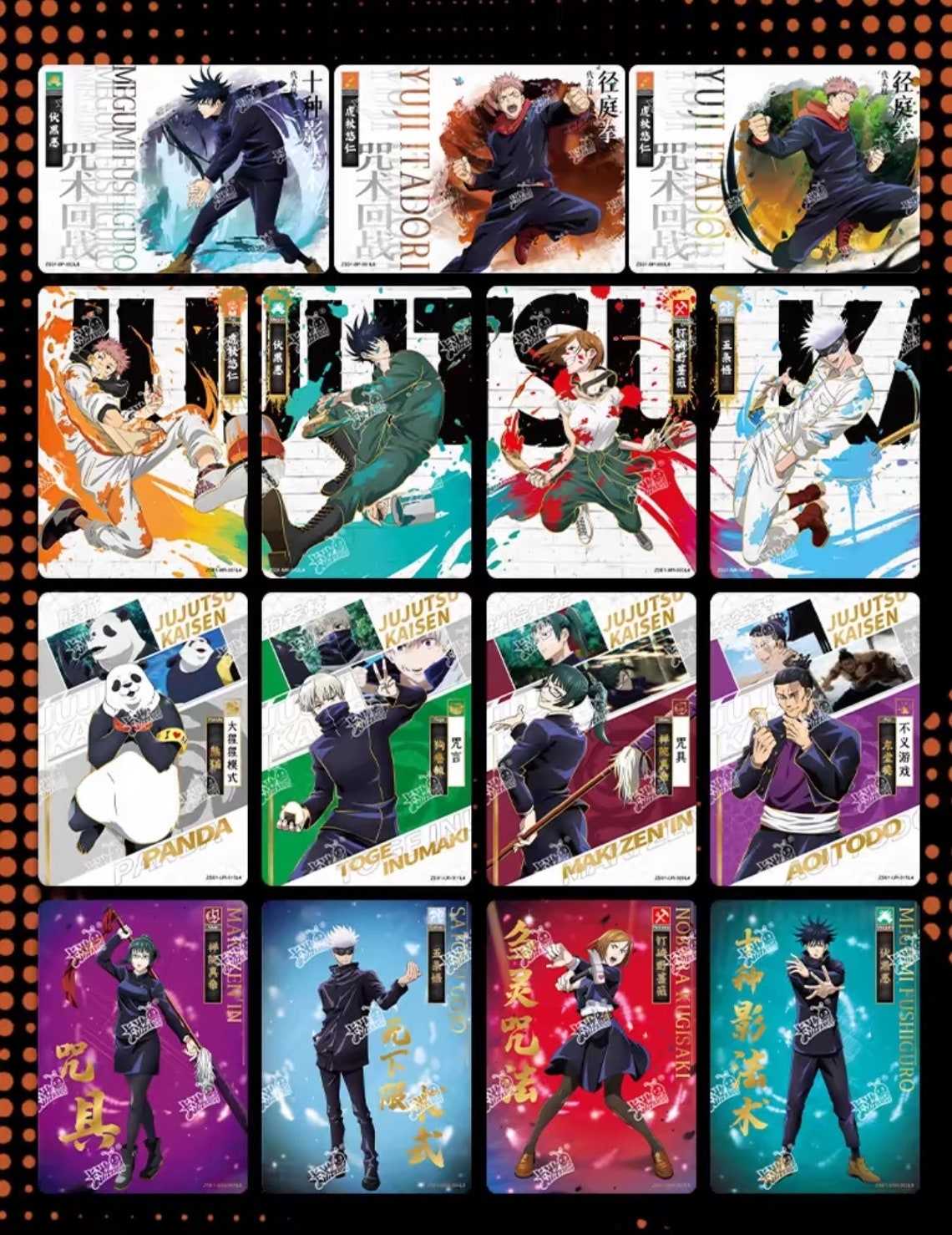 Jujutsu Kaisen JJK Licensed Kayou Trading Card Game, and Official ...
