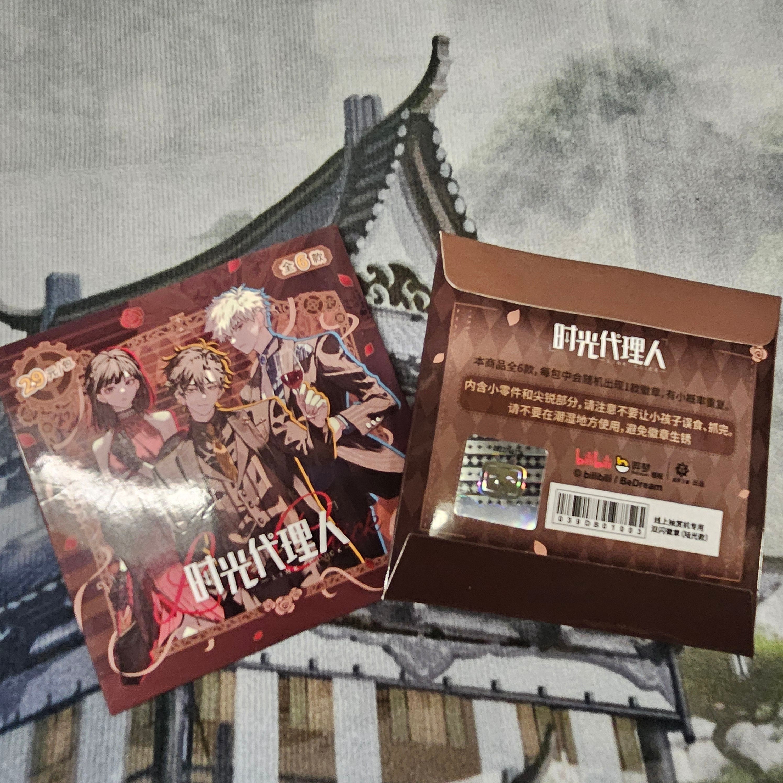 Link Click Trading Cards, Buttons, Acrylic Stands, Leather Pouches ...