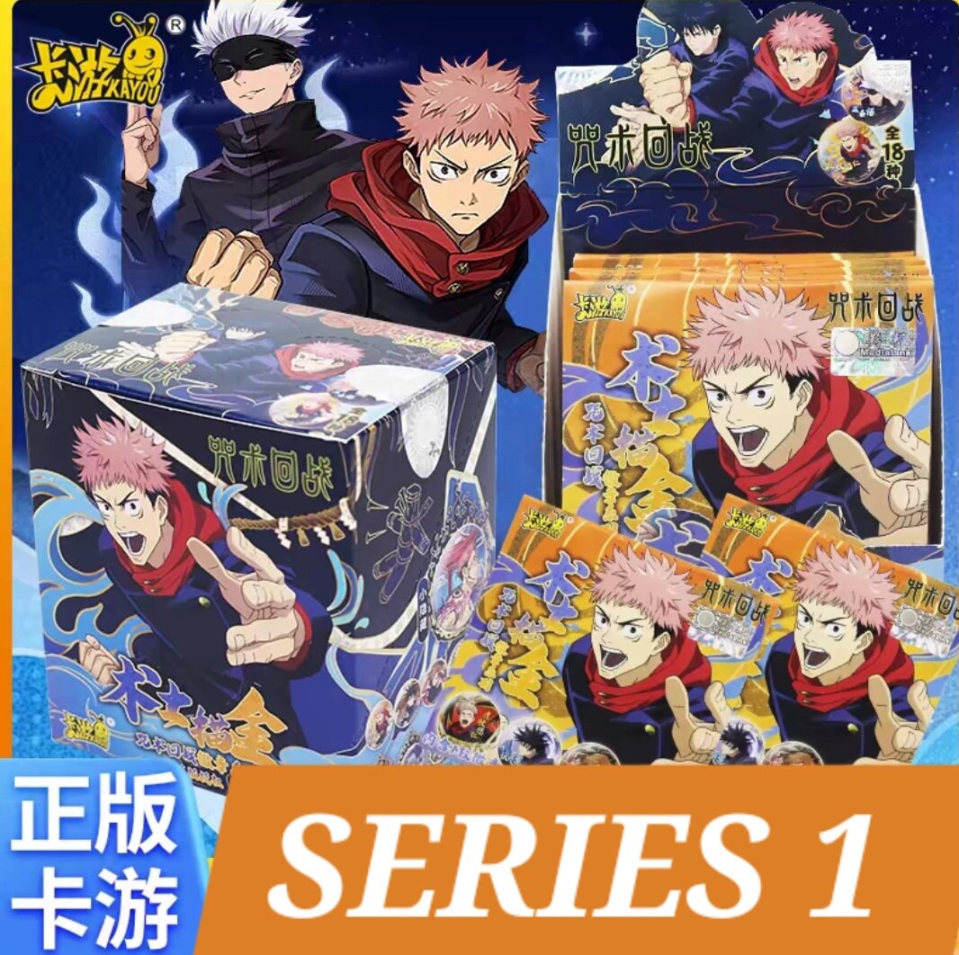Jujutsu Kaisen JJK Licensed Kayou Trading Card Game, and Official ...