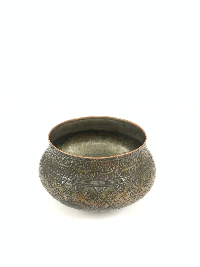 Antique Nastaliq Font Islamic Shifa Drinking Bowl Katora - Etsy
