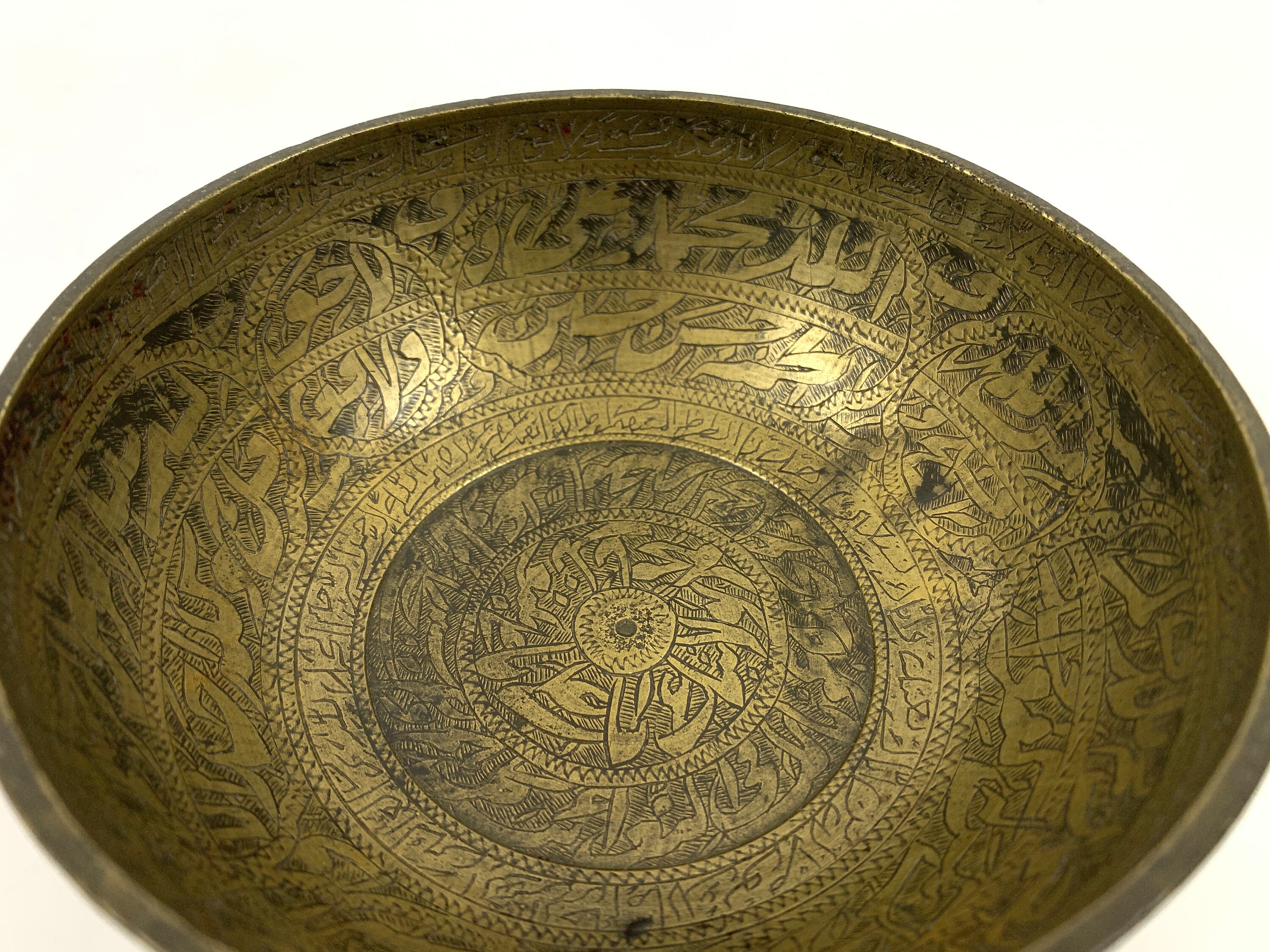 Vintage Islamic Semi Bronze Bowl, Hand Carved Bowl, Muslim Bowl ...