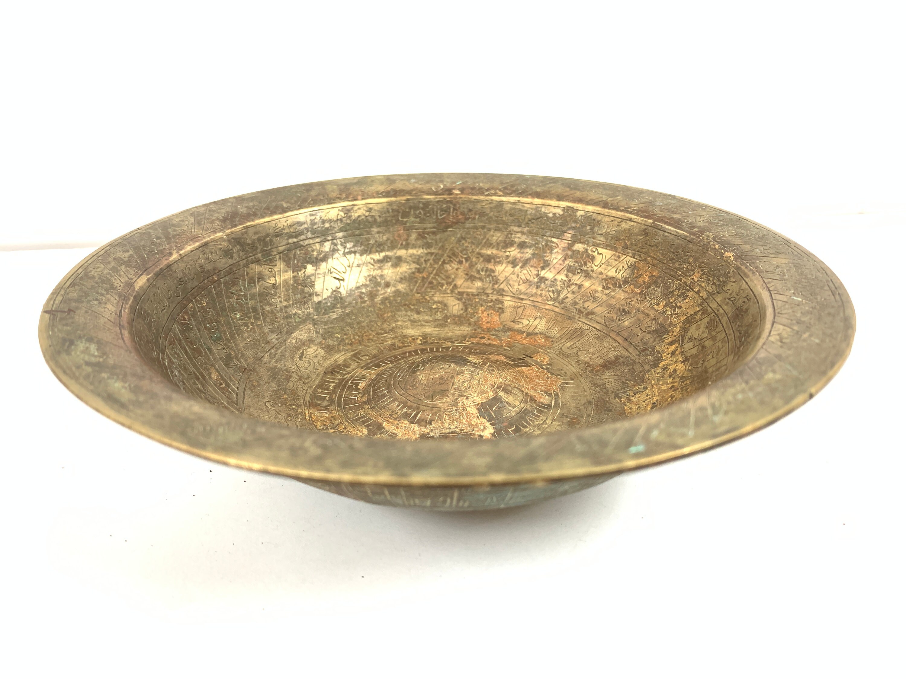Vintage Islamic Semi Bronze Bowl, Hand Carved Bowl, Muslim Bowl ...