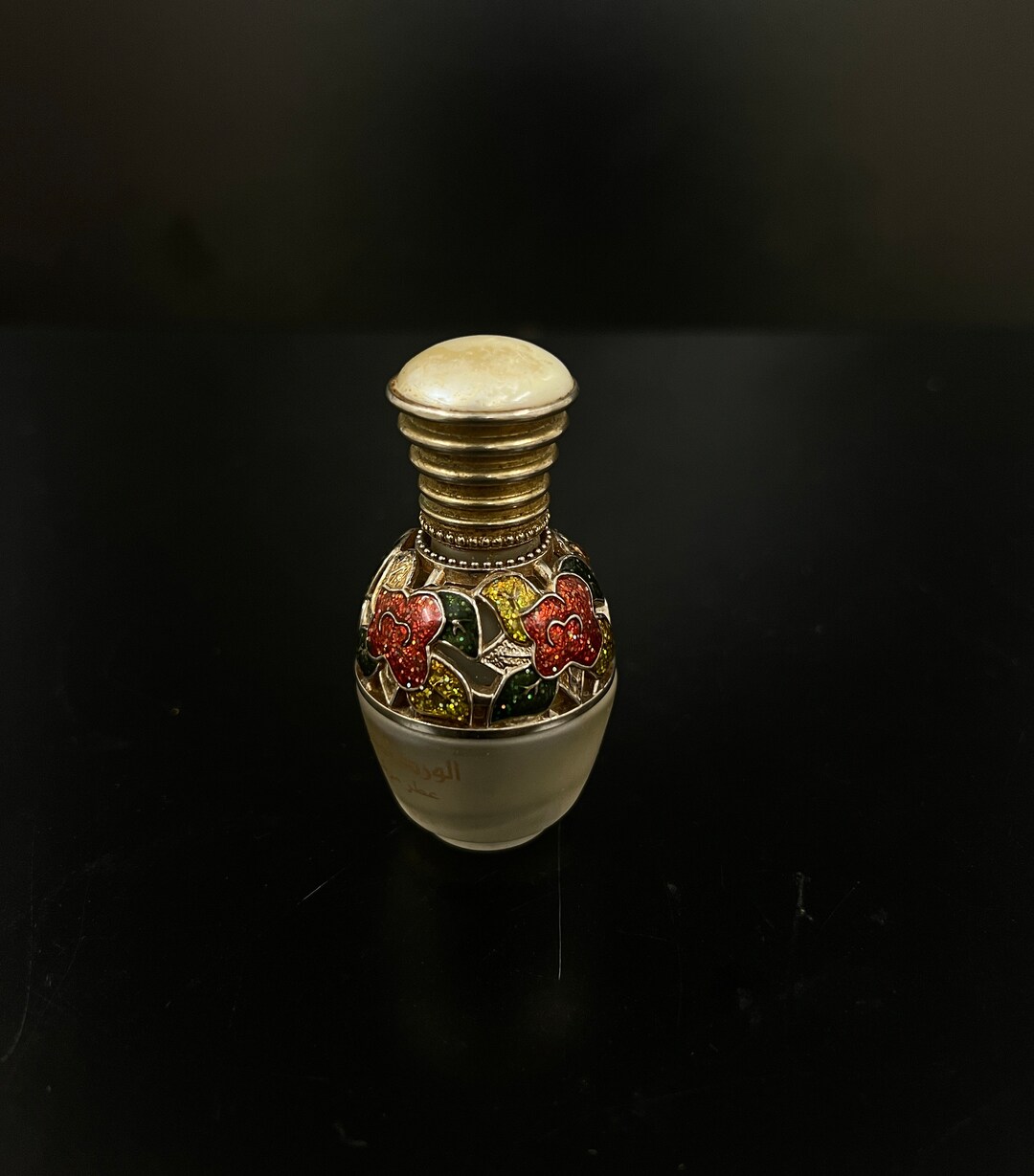Vintage AL Ward Musk by Rasasi Empty Perfume Bottle - Etsy