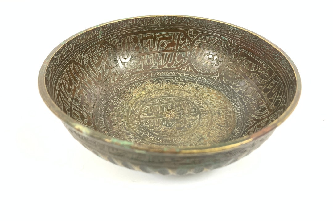 Vintage Islamic Bronze Bowl, Hand Carved Bowl, Muslim Bowl ,islamic ...