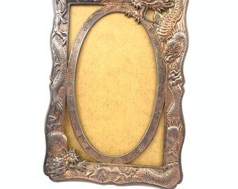 Frame Made in Japan - Etsy